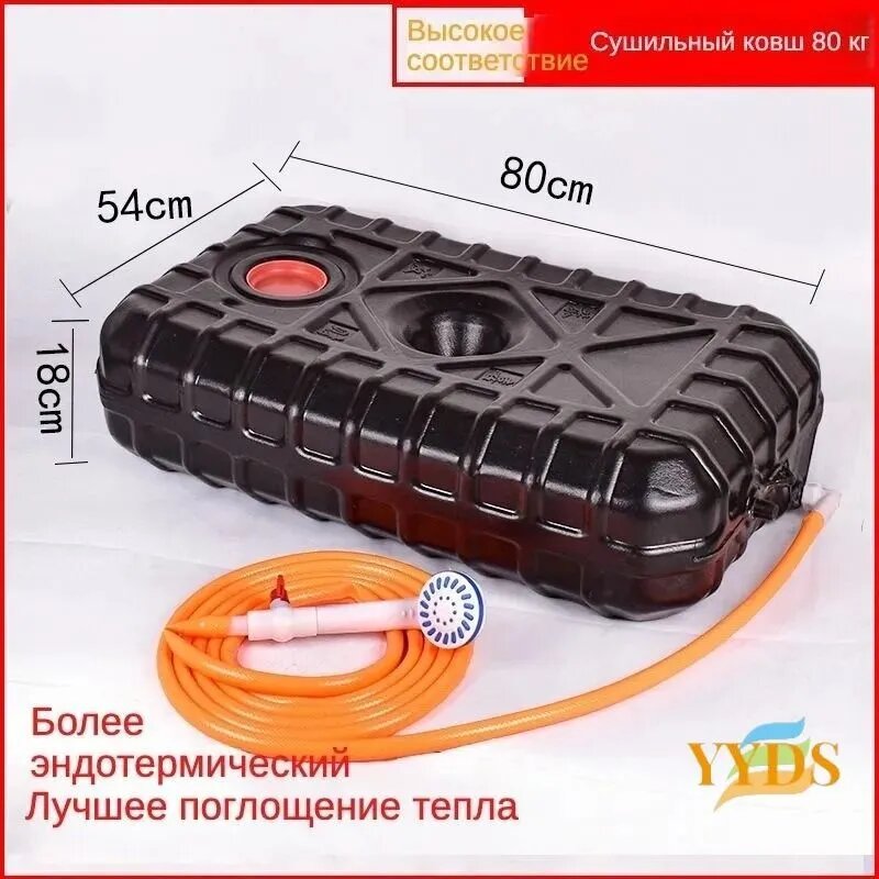 Садовый душ для дачи 80л, переносной, с подогревом, пластиковый бак, черный, с лейкой и шлангом