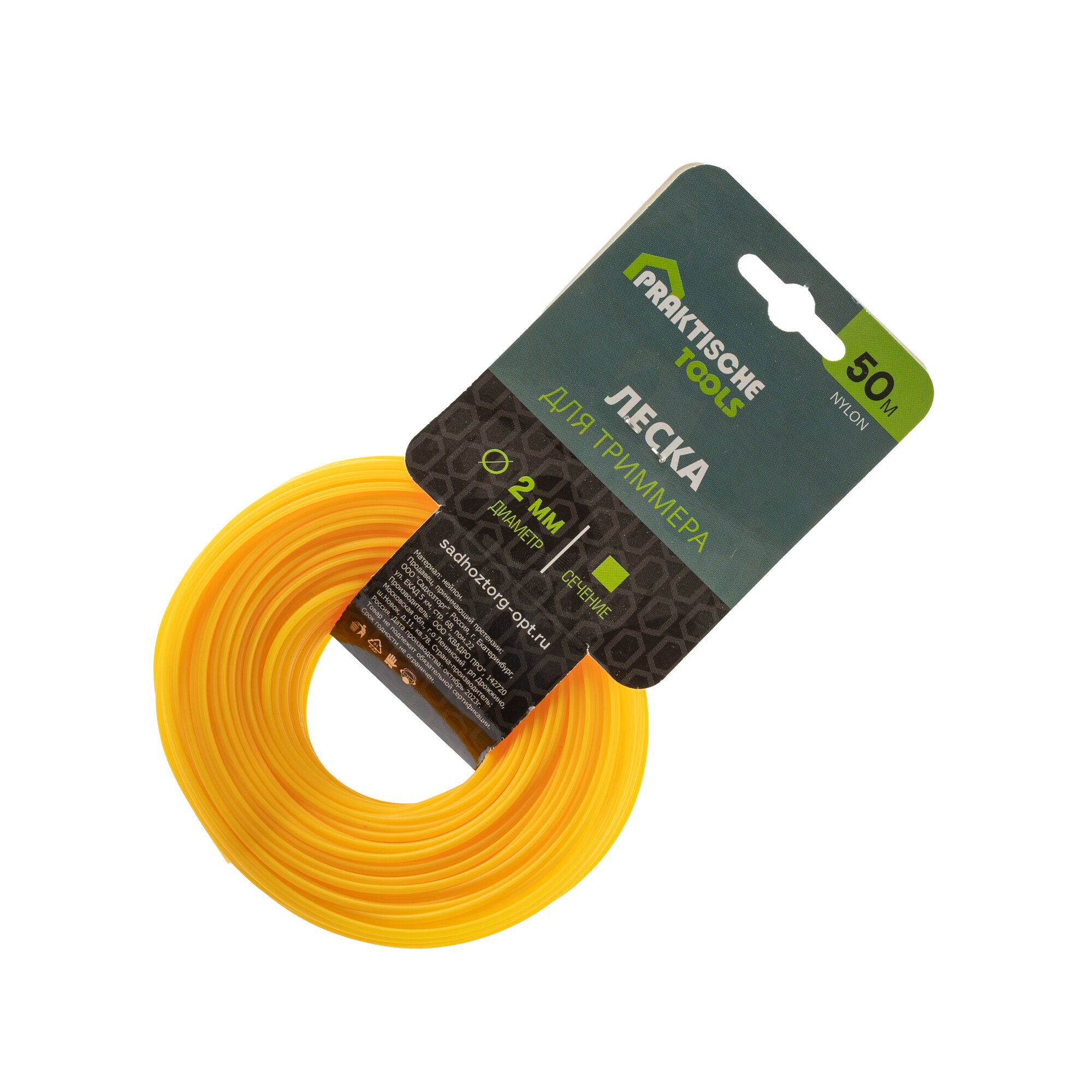 Леска для триммера PRAKTISCHE TOOLS квадратная d=2,0 мм L= 50 м