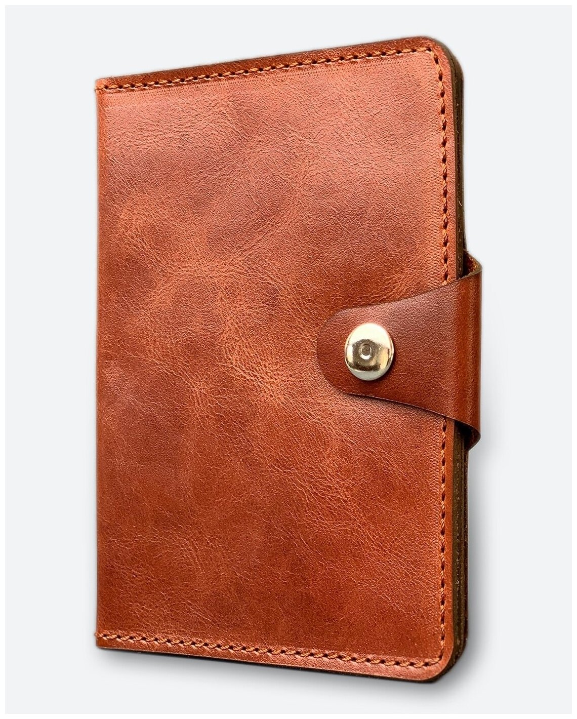 Документница для личных документов