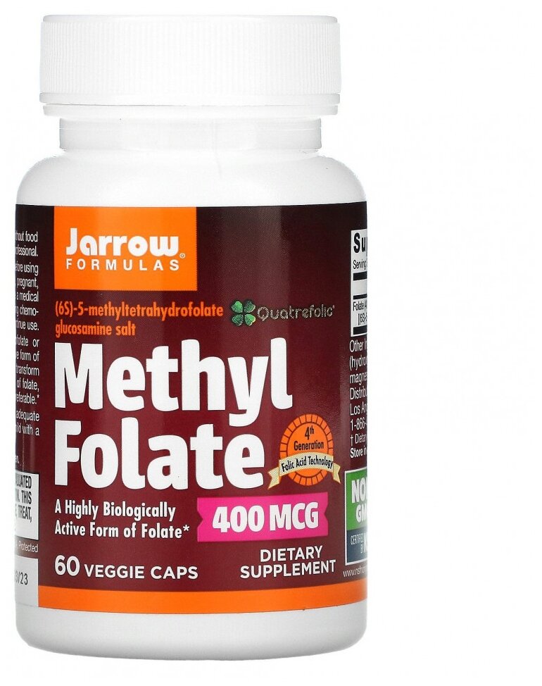 Фолиевая кислота (метилфолат) для спортсменов Biotech — купить по ...