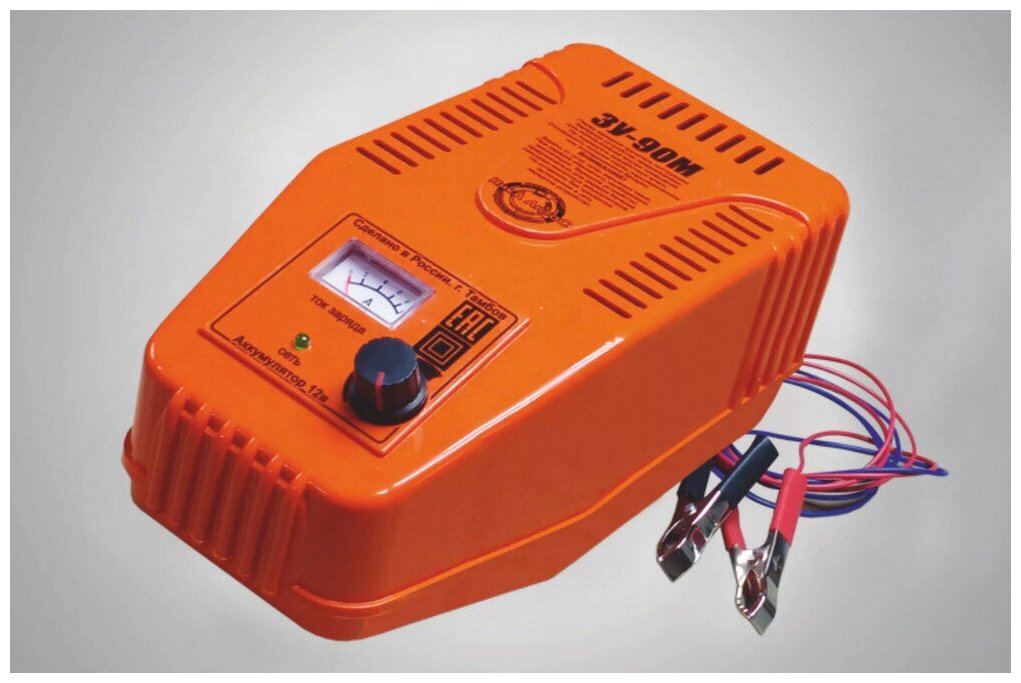 Зарядное уcтройствово Тамбов 3у-90М