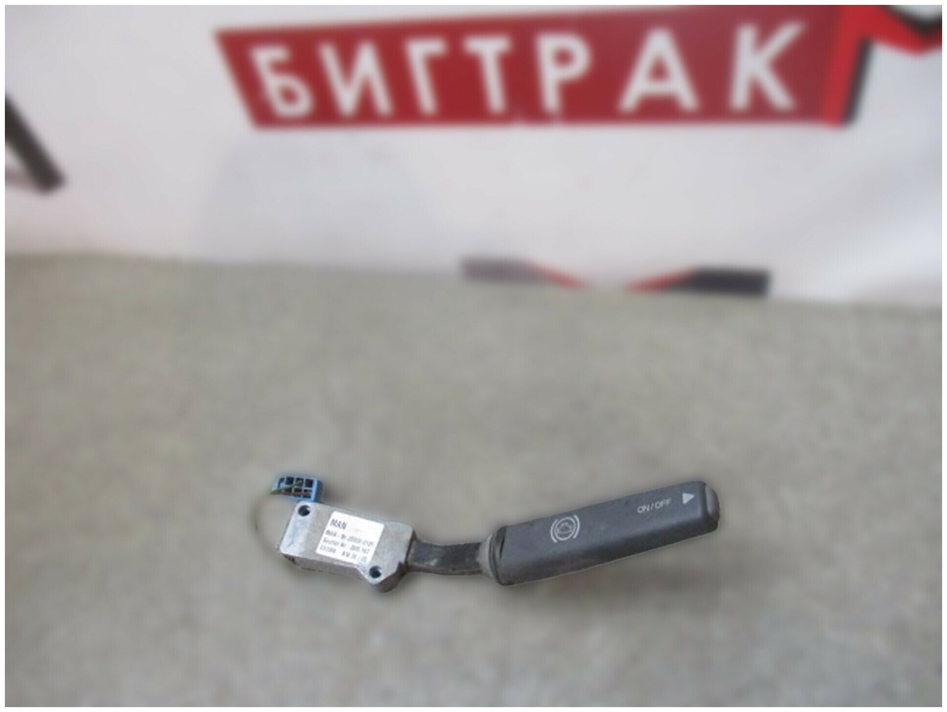 Переключатель подрулевой MAN TGX, TGS, TGA, TGL, TGM