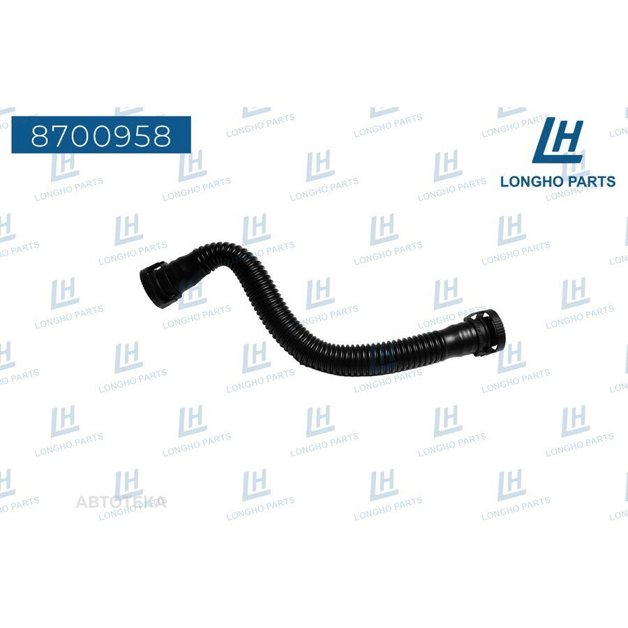 Патрубок пластиковый (трубка) (LONGHO) LONGHO 8700958