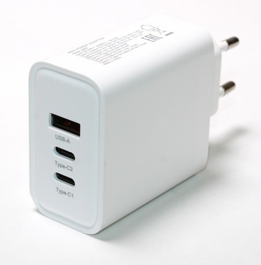 Блок питания PERFEO GaN 65W, три разъема USB-A+2xTYPE-C, белый