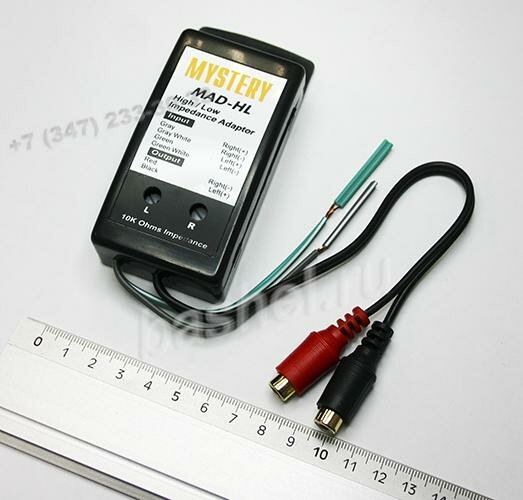 Преобразователь акустич. выходов MYSTERY MAD HL в лин. RCA