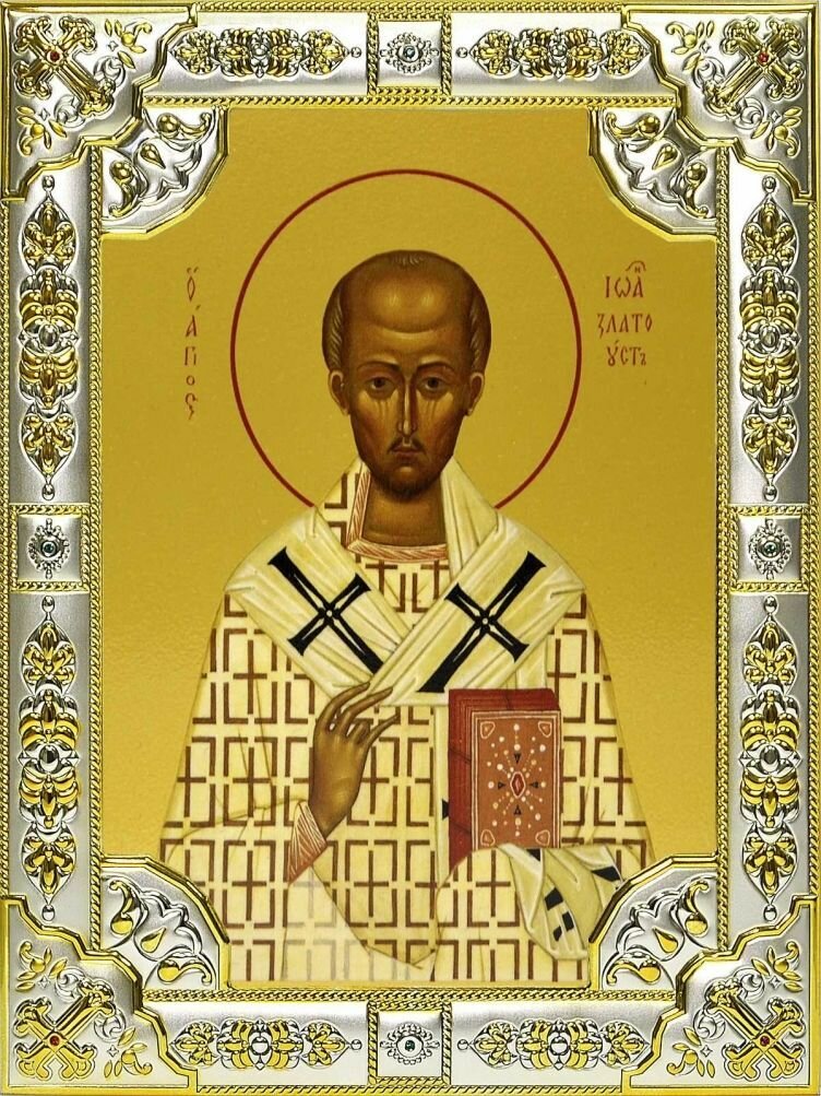 Икона Иоанн Златоуст, архиепископ Константинопольский, святитель