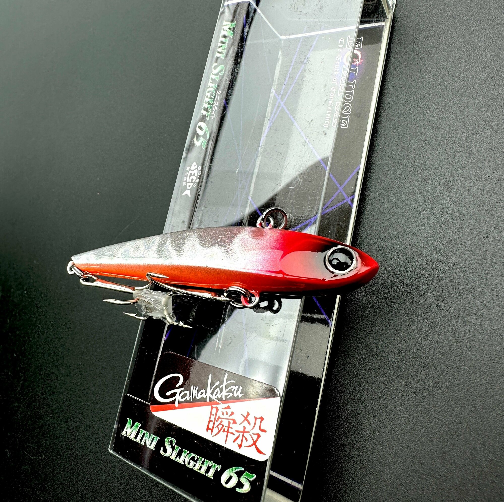 Воблер Раттлин тонущий ECLIPSE Mini Slight 65 мм 12 гр для рыбалки на форель, щуку, судака, окуня/ подарок рыбаку на новый год