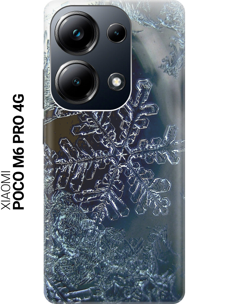 Силиконовый чехол на Xiaomi Redmi Note 13 Pro 4G / Poco M6 Pro 4G / Сяоми Редми Ноут 13 Про 4г / Поко М6 Про 4г с рисунком "Макро снежинка"