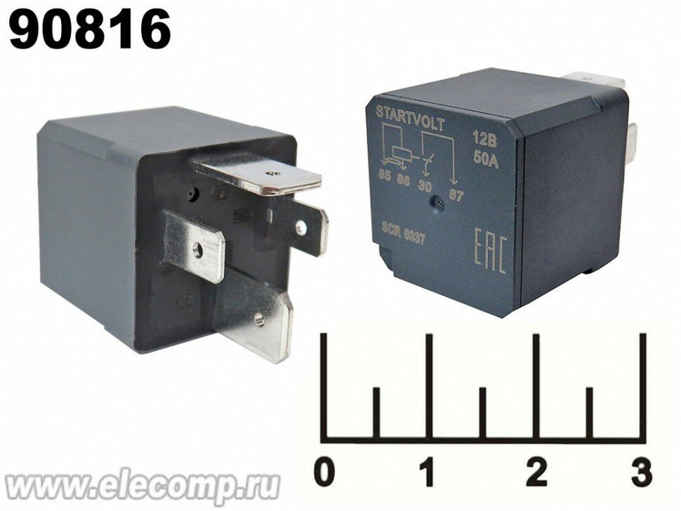 Реле =12V 50A/12V Startvolt SCR0337