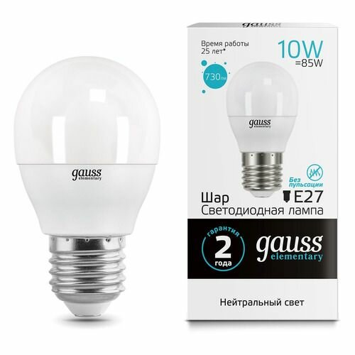Упаковка ламп LED GAUSS E27, шар, 10Вт, 10 шт. [53220]