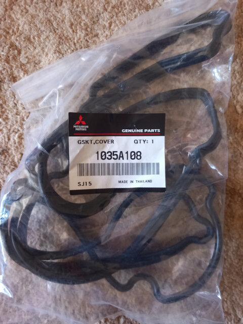 Прокладка ГБЦ Mitsubishi 1035A108