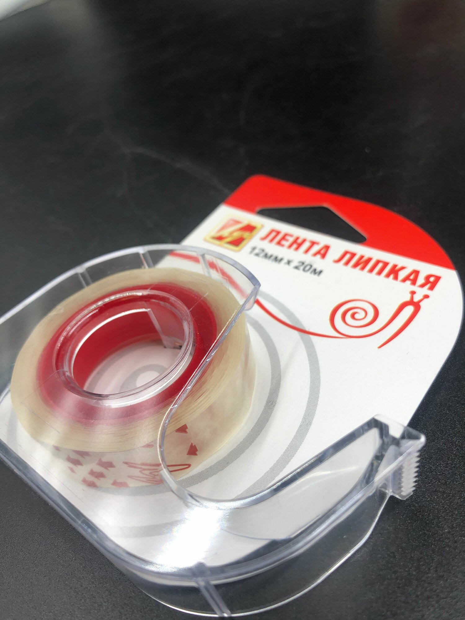 3 шт. Лента липкая 12мм*20м в диспенсере с пластмассовым ножом