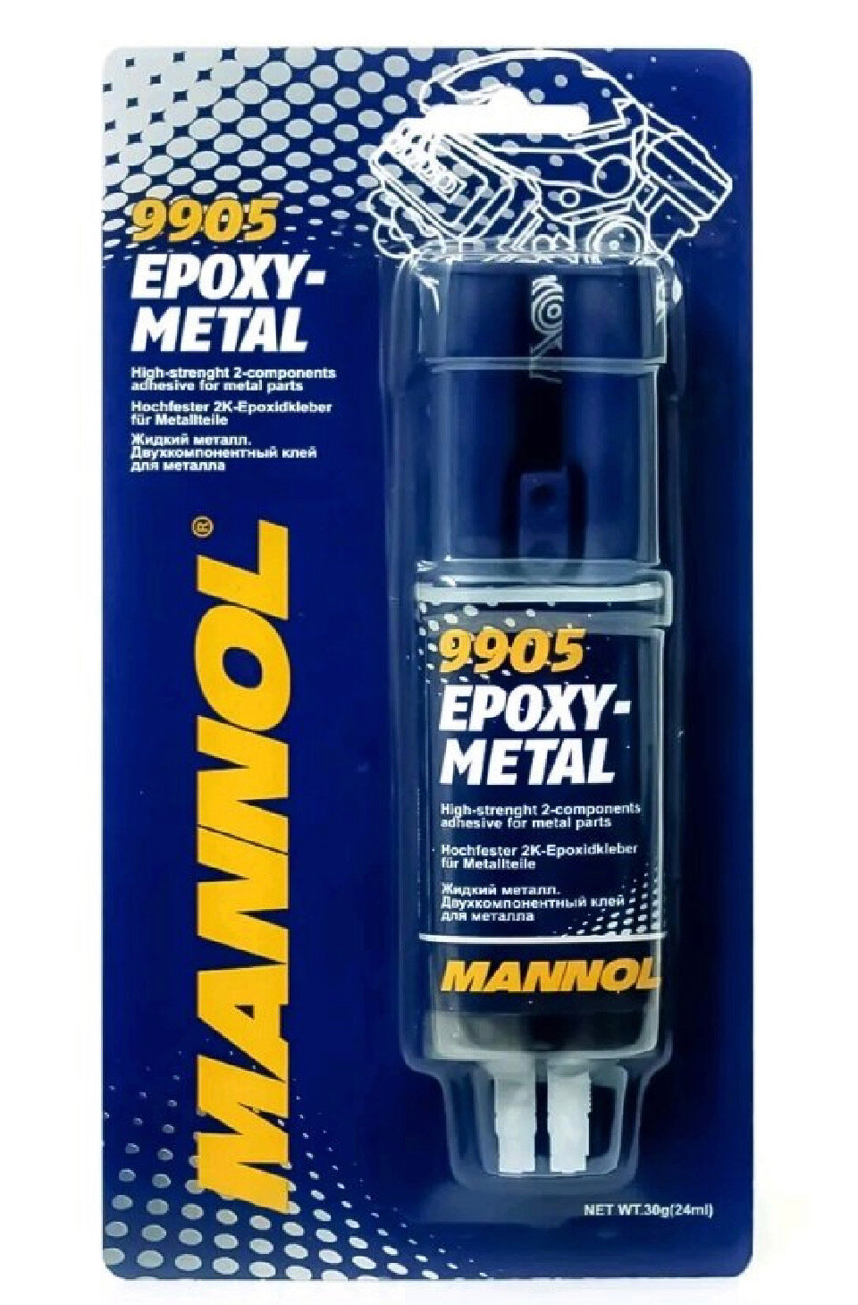 MANNOL 9905 Эпоксидный клей для металла "Жидкий металл" Epoxy-Metal 30гр