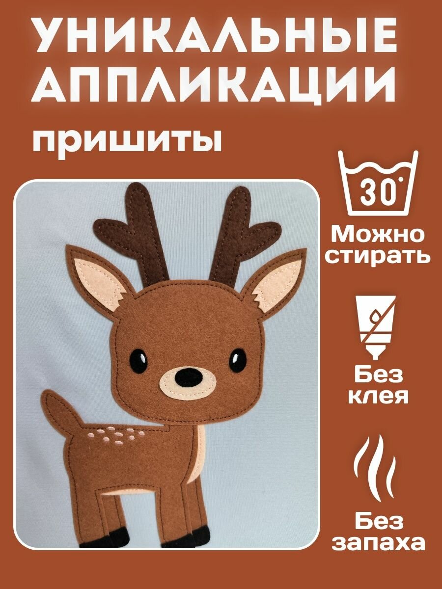 Корзина для игрушек — фото 1
