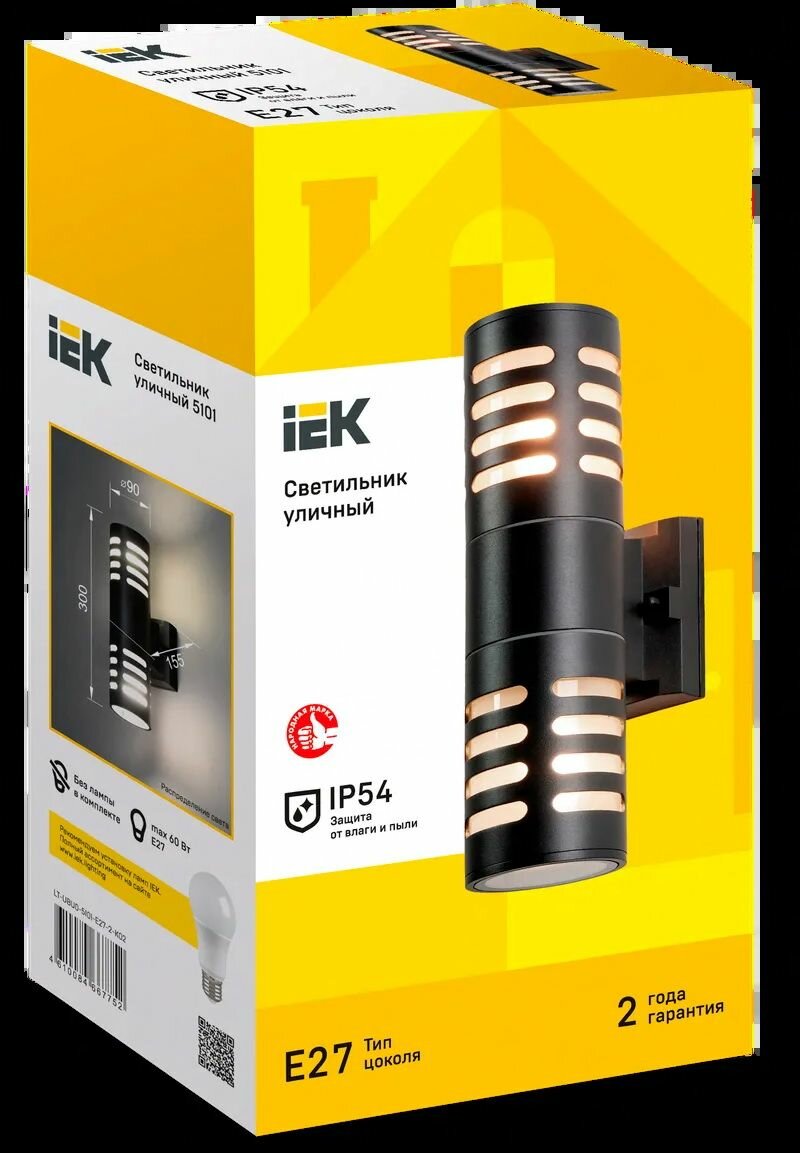 Светильник уличный 5101 настенный под лампу E27 IP54 черный IEK LIGHTING