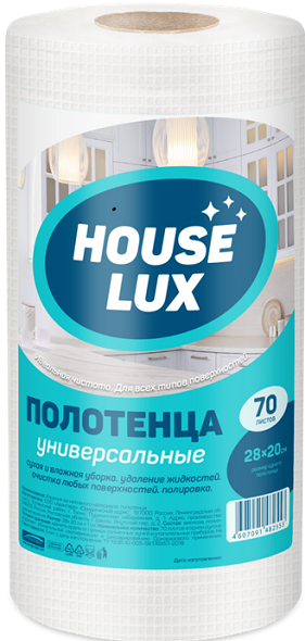 Полотенца универсальные в рулоне House Lux, 28х20, 70шт