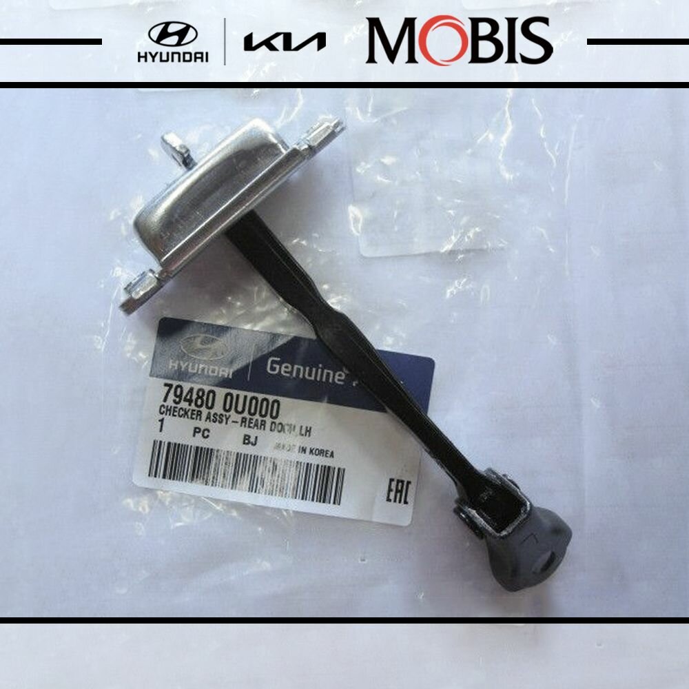 Ограничитель двери задний левый для Hyundai Solaris 2010- / арт. 794800U000 / бренд MOBIS