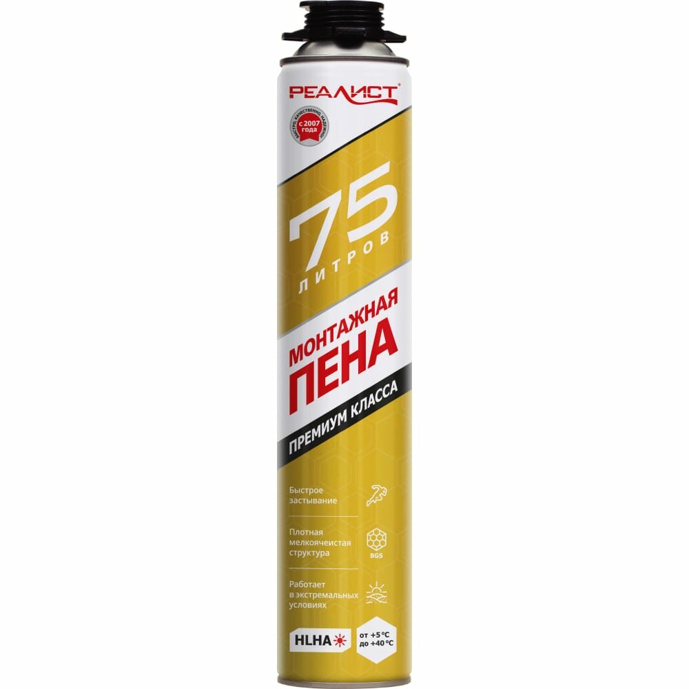 Пена монтажная REALIST PRO Gold