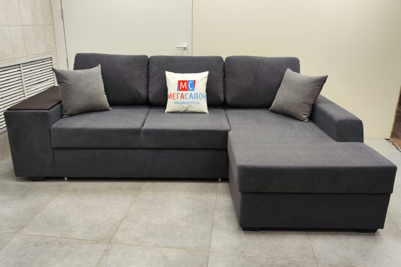 Угловой диван Уильям Ультра Велюр, дельфин, 262х167х95 см, с ящиком для белья