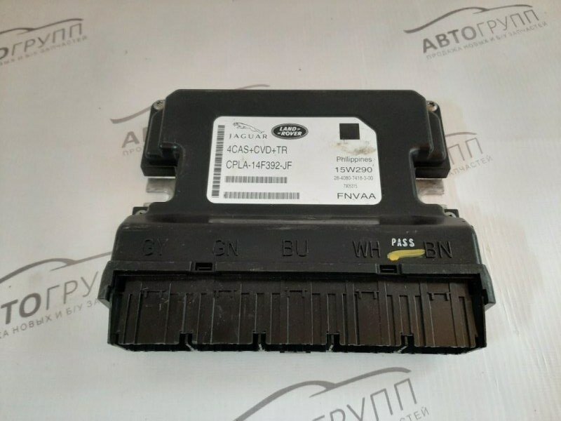 Блок управления пневмоподвеской LR RR Sport 2 L494 LR061457