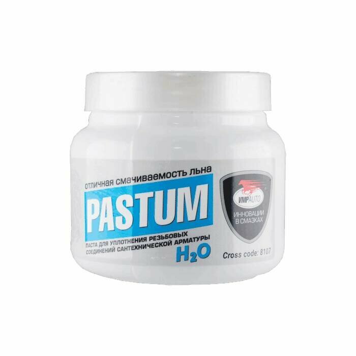 Паста для пропитки льна банка 400гр вода PASTUM H2O 8107