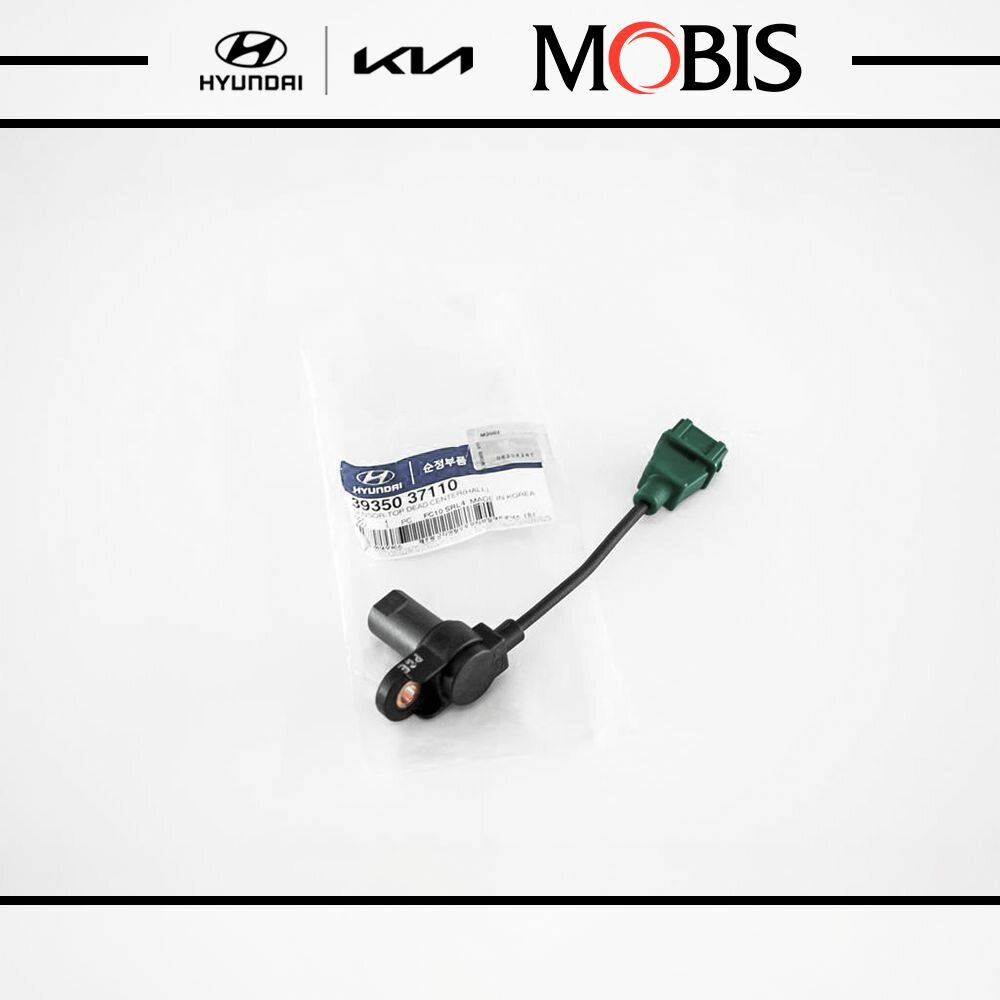 Датчик положения распредвала для KIA Sportage 2006-2010 / арт. 3935037110 / бренд MOBIS