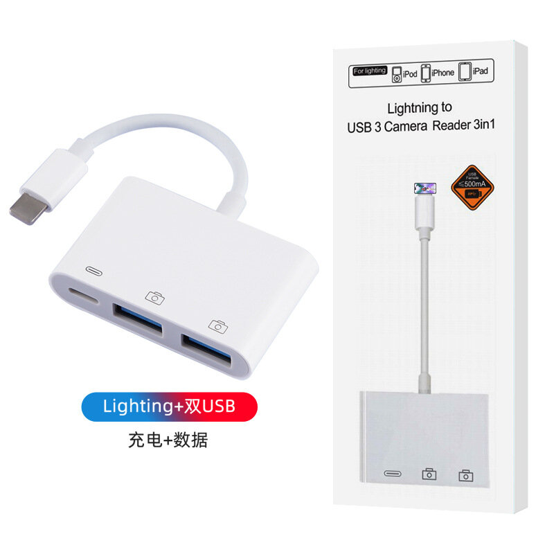 Трансграничный адаптер Pingguo, для Apple, с OTG, USB3.0, в штучной упаковке