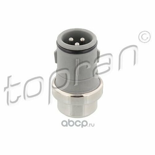 С/б рычага подвески 4U HYG72973