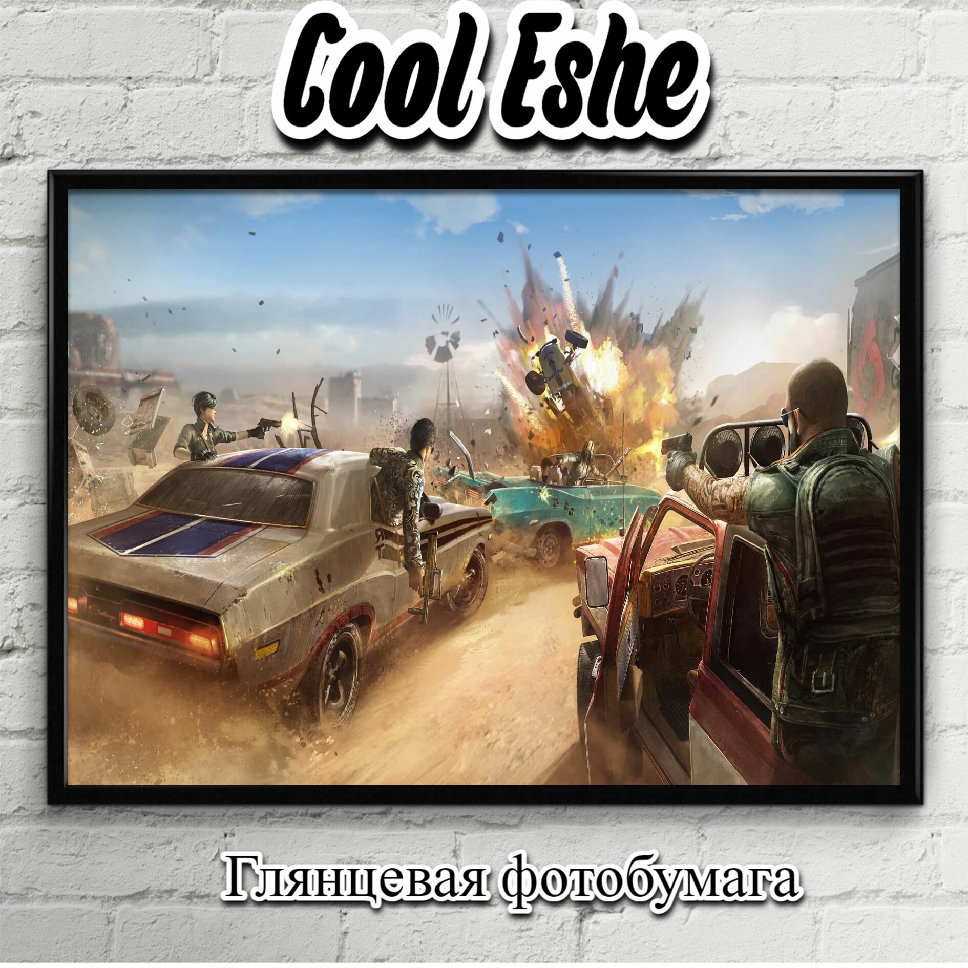 Плакат "Игра пабг, битва в пустыне" из коллекции "Игры" А3