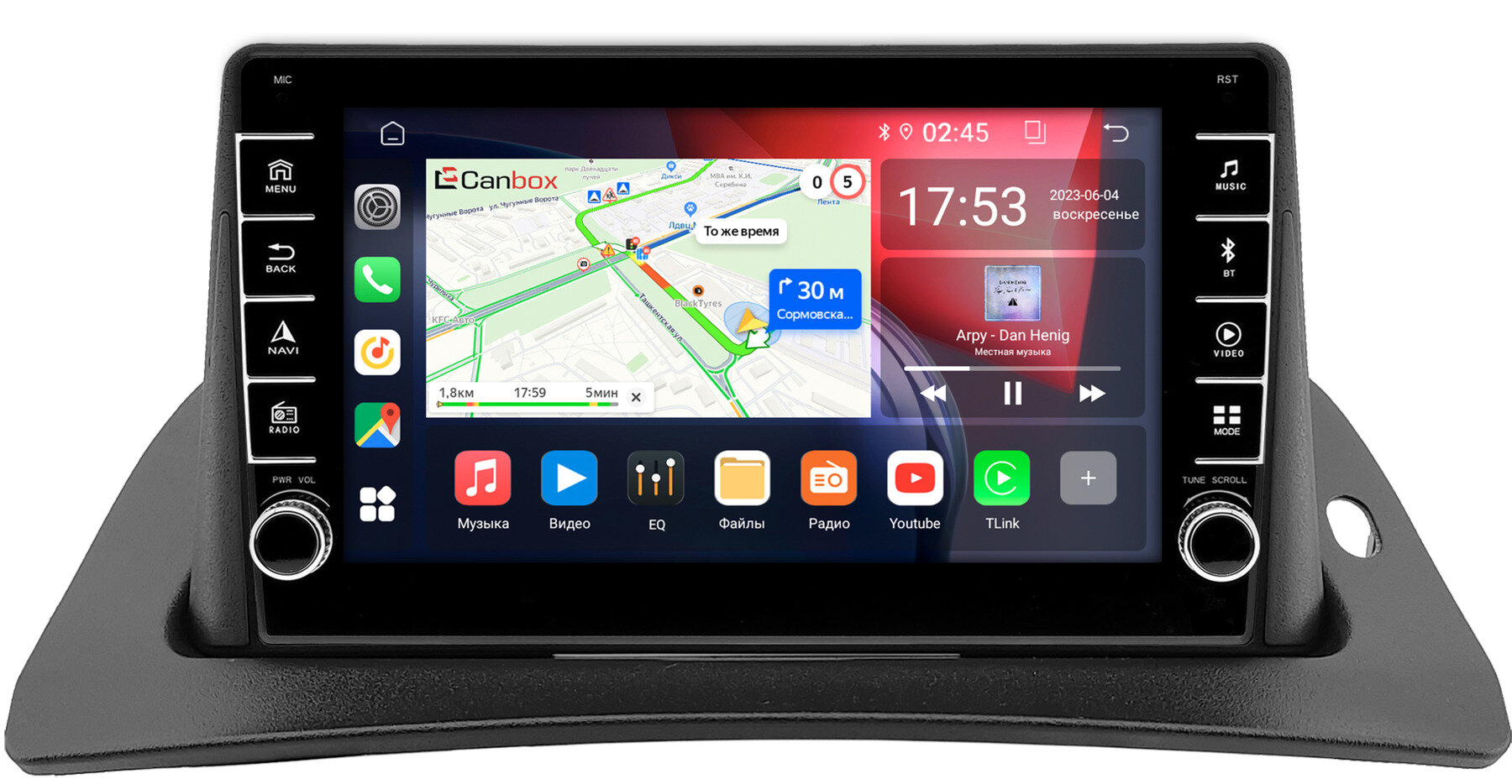 Штатная магнитола Canbox BGT9-0450 для Renault Kangoo 2 (2008-2021) на Android 10 (IPS, DSP, CarPlay)