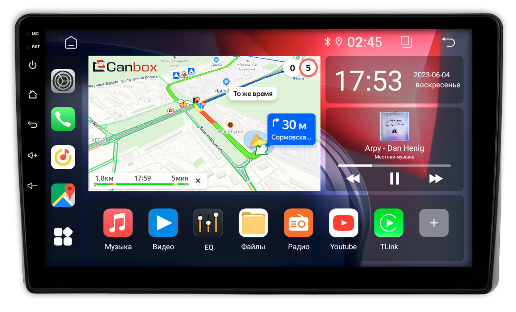 Штатная магнитола Canbox GT9-098 Kia Carnival 3 2014-2021 (в оригинальную рамку) 2/32 Android 10 (IPS, DSP, CarPlay)