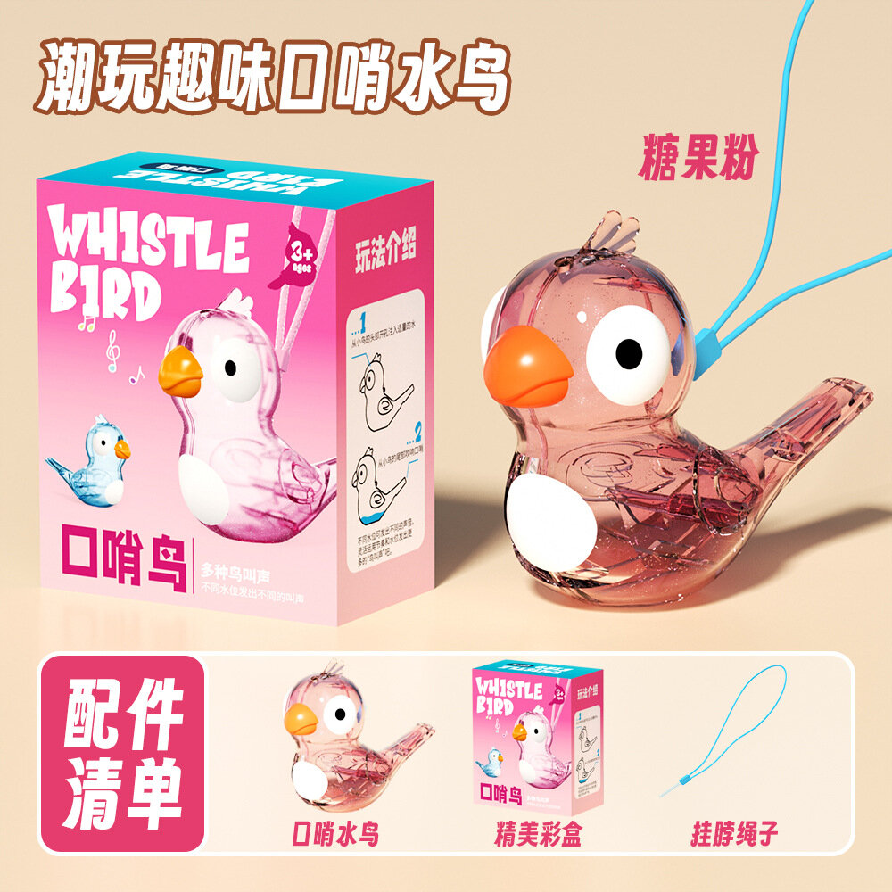 Горячая продажа того же свистка птиц детей прозрачная водяная птица детская игрушка мышца рта тренировка произношения