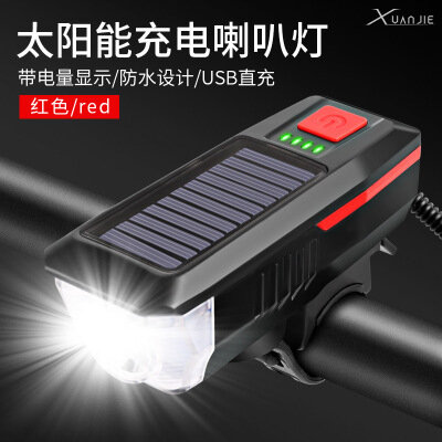 Велосипедный передний фонарь с сиреной, солнечный, USB зарядка, яркий LED, для ночной езды - Красный