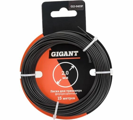 Леска для триммера 2 мм, 15 м, круг Gigant G12-0403P