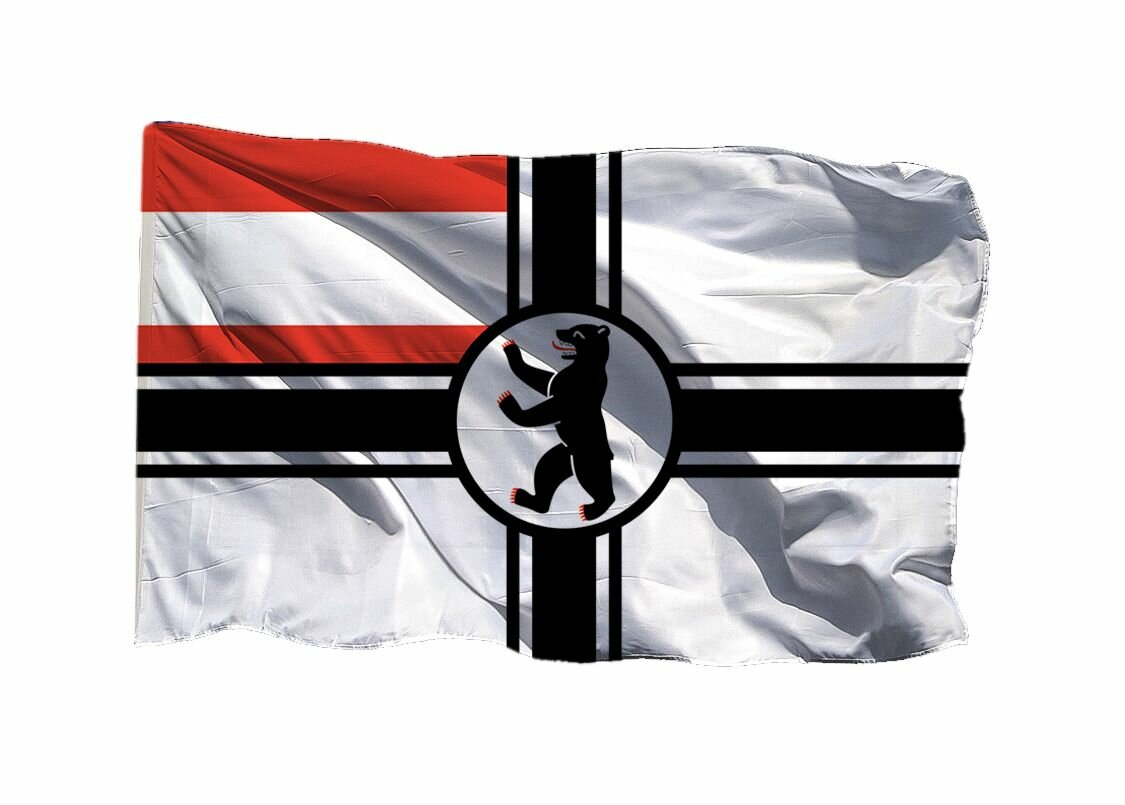 Флаг Берлинская Марка Metro Last Breath 70х105 см на шёлке для ручного древка