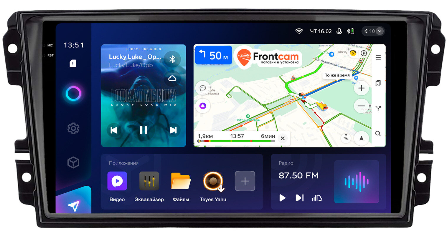 Штатная магнитола Datsun on-DO, mi-DO 2015-2020 Teyes CC3 2K 4/64 9.5" RM-9-2005 Android 10 (4G-SIM, DSP, QLed)