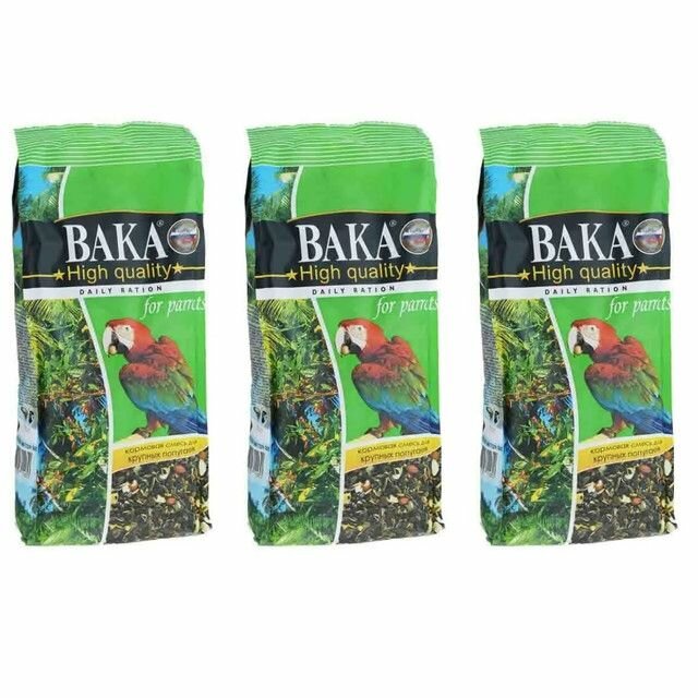 Вака Корм для крупных попугаев High Quality, 1 кг, 3 уп