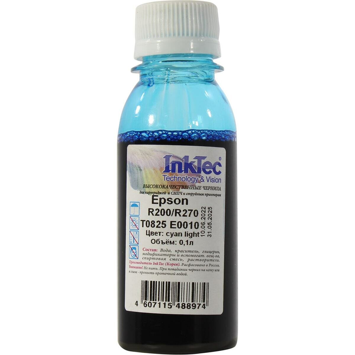 Чернила InkTec T0825/E0010 Cyan light 100мл для Epson R200/R270