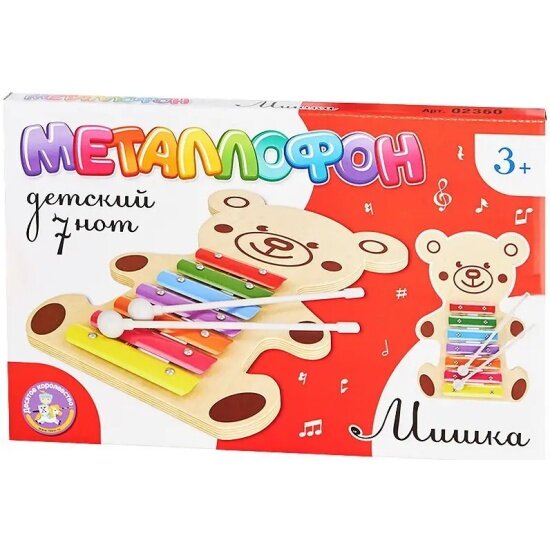 Музыкальный инструмент Десятое Королевство Металлофон детский. Мишка 7 нот