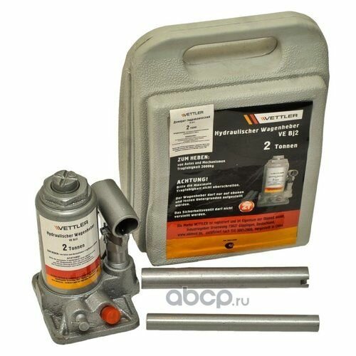 Домкрат гидравлический (2т) бутылочный Vettler высота подъёма (148-278 мм) (в ке VETTLER VEBJ2