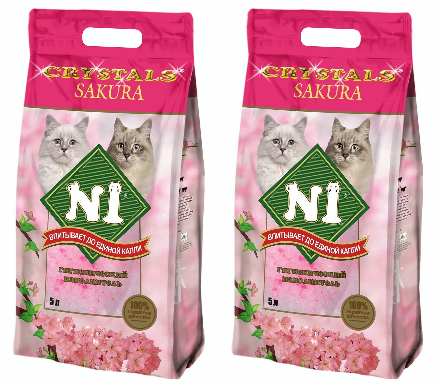 №1 Наполнитель Crystals Sakura, силикагелевый, 5 л, 2 уп