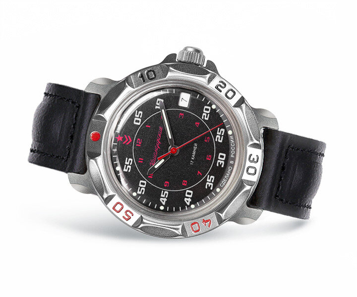 Наручные часы