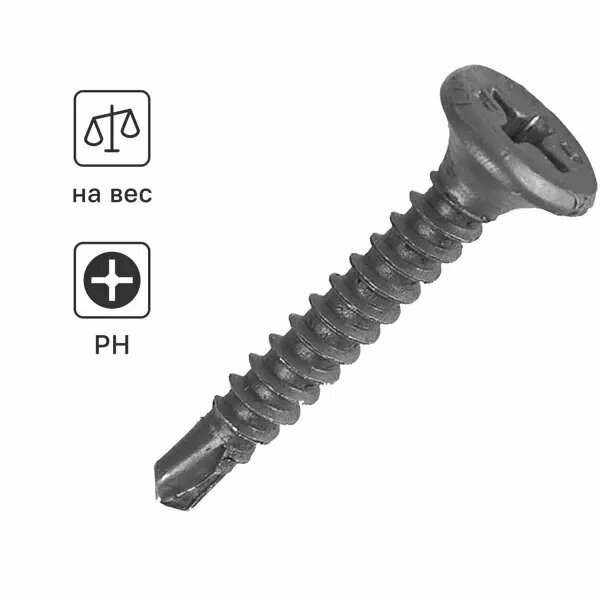 Саморезы по металлу и гипсокартону потайные со сверлом оцинкованные 3.5x25 на вес