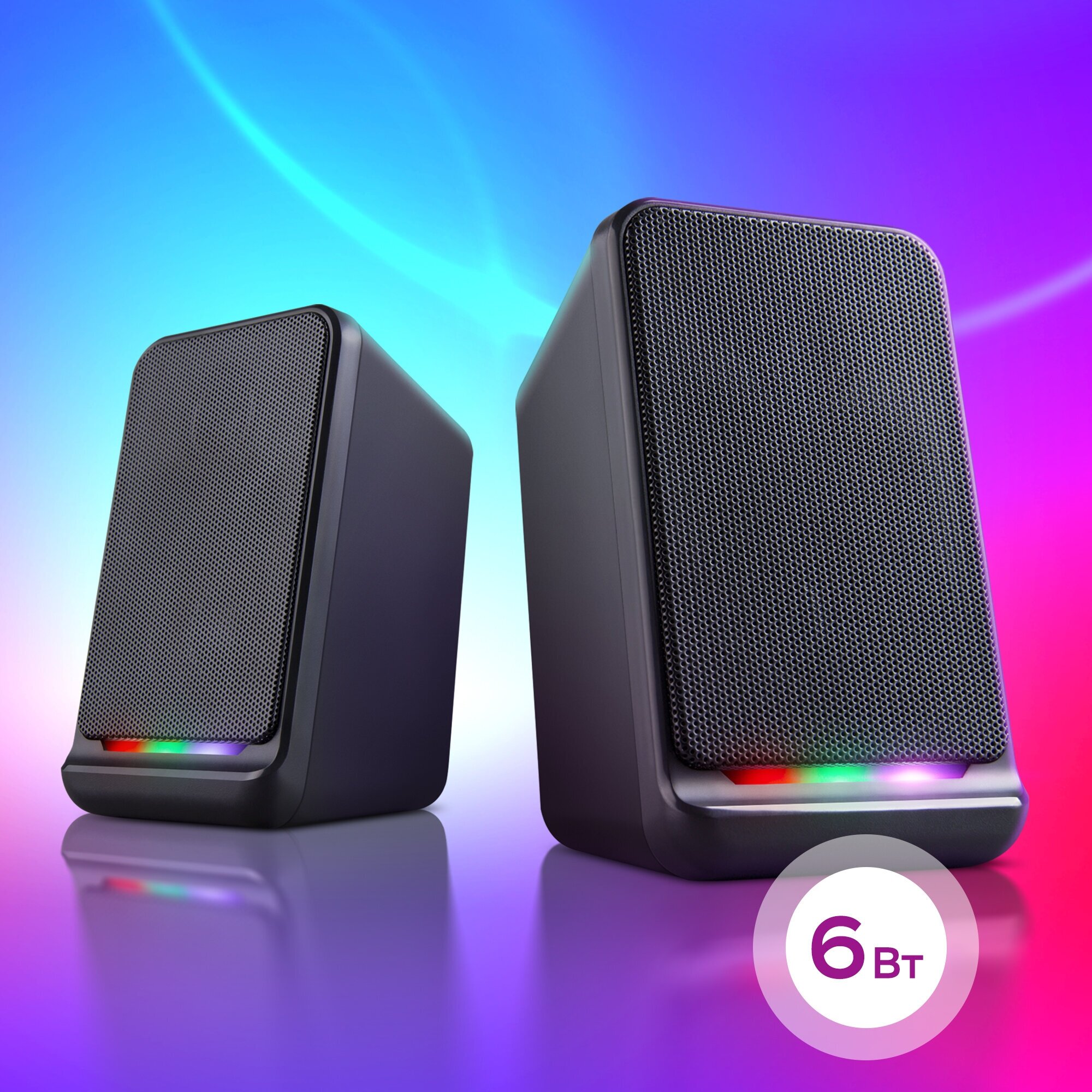 Акустическая 2.0 система Defender SPK 120 6 Вт, подсветка, питание от USB 65119