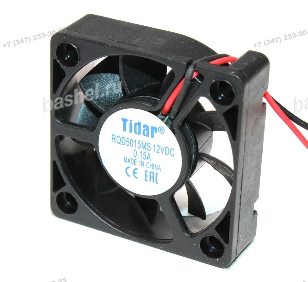 50х50х15мм, RQD 5015MS 12VDC, Вентилятор, RUiCHi