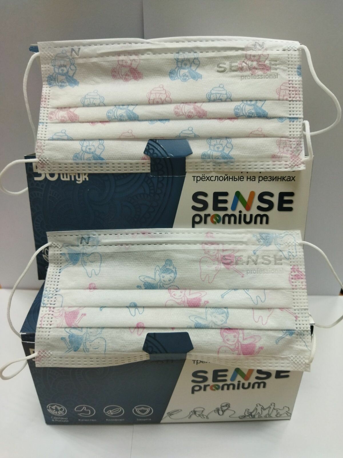 Маски медицинская набор "SENSE PREMIUM" Феи + Мишки рисунок (50 + 50 шт). Россия