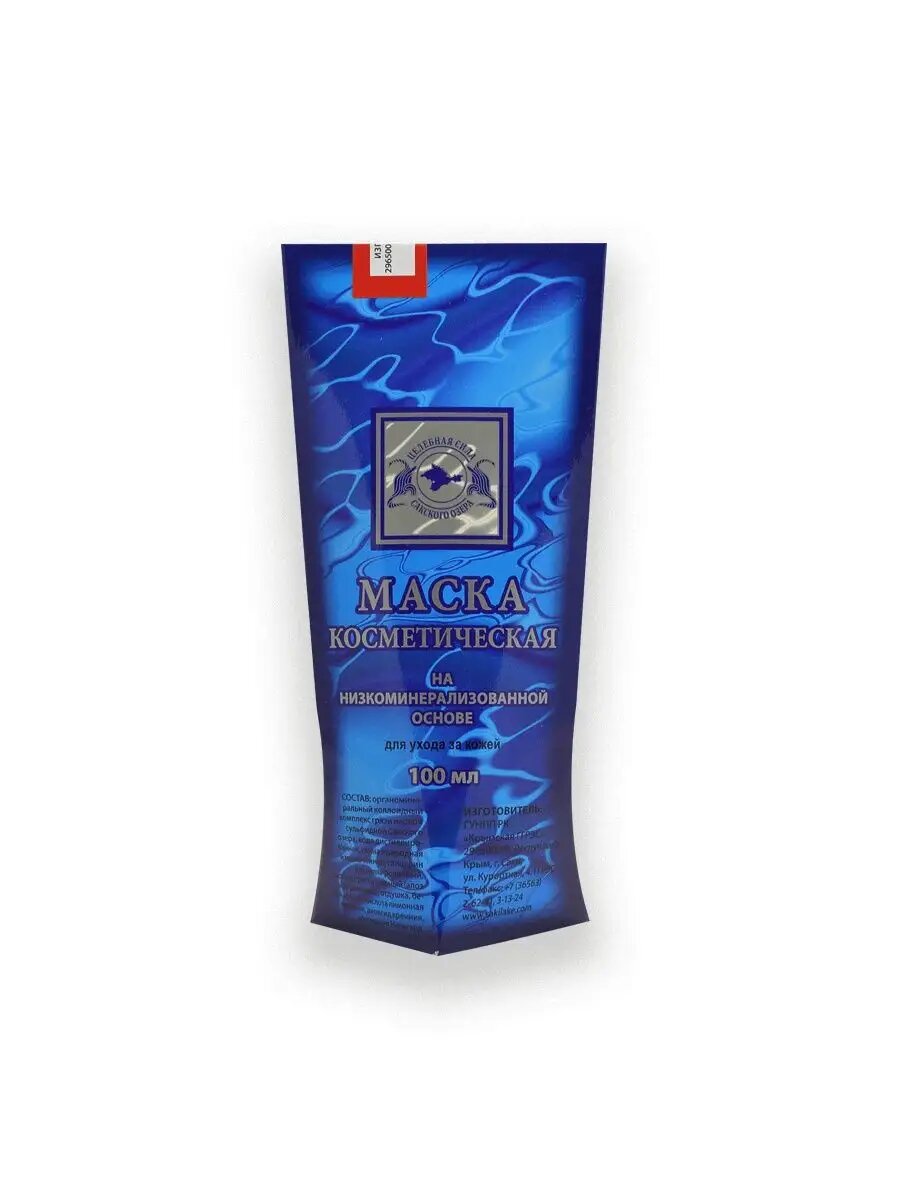 Маска косметическая на низкоминерализованной основе 100 мл