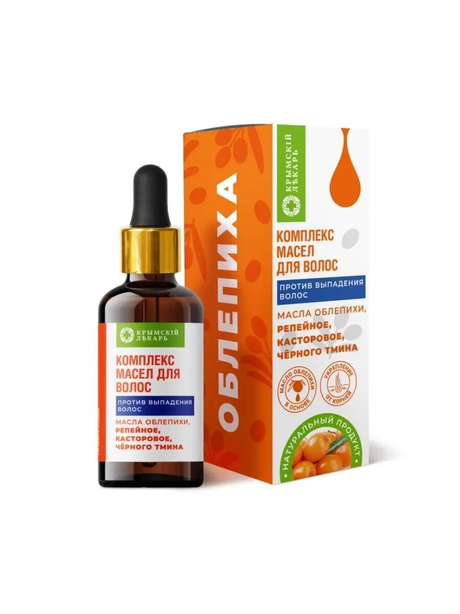 Комплекс масел Против выпадения волос Облепиха 25 г