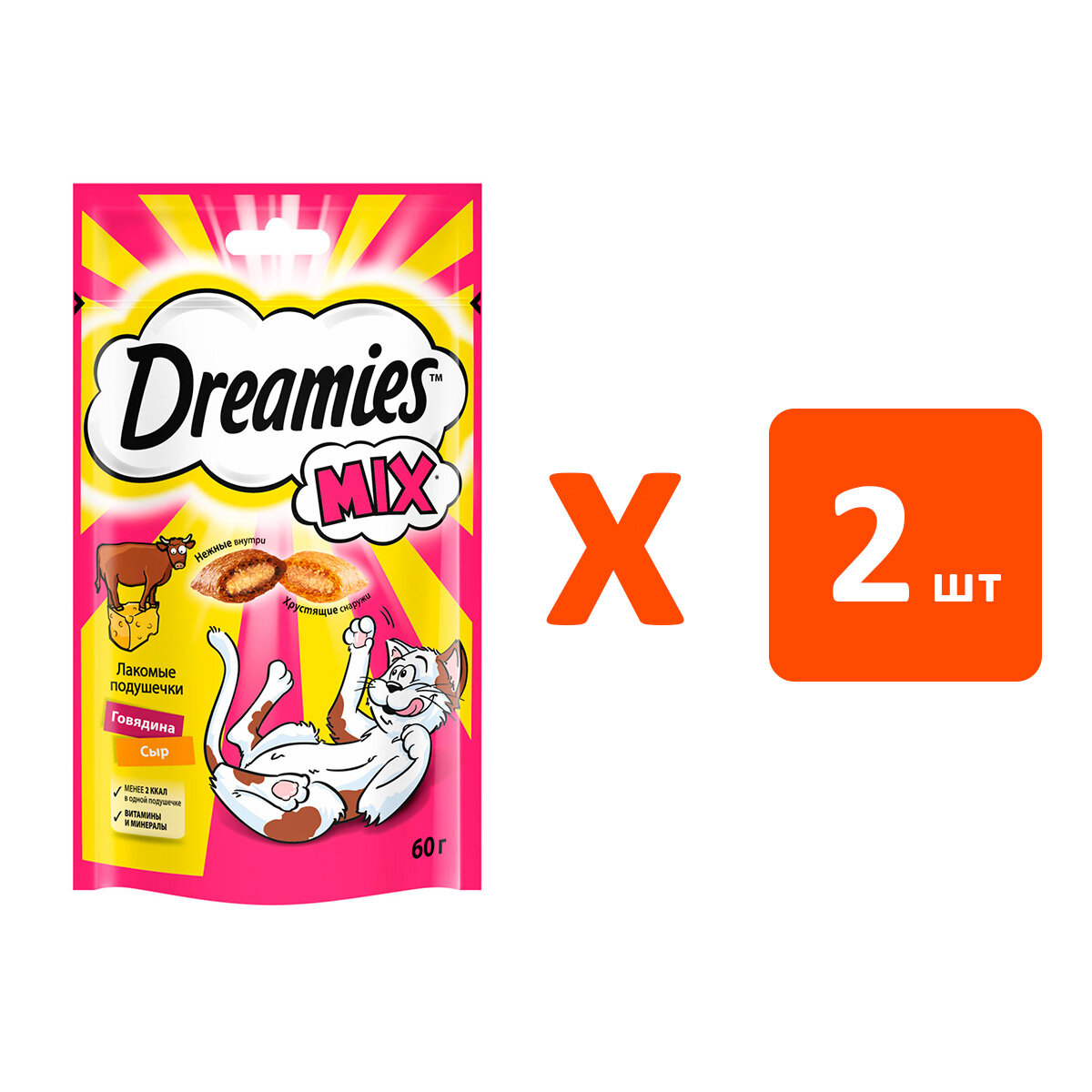 Лакомство DREAMIES MIX для кошек подушечки с говядиной и сыром (60 гр х 2 шт)