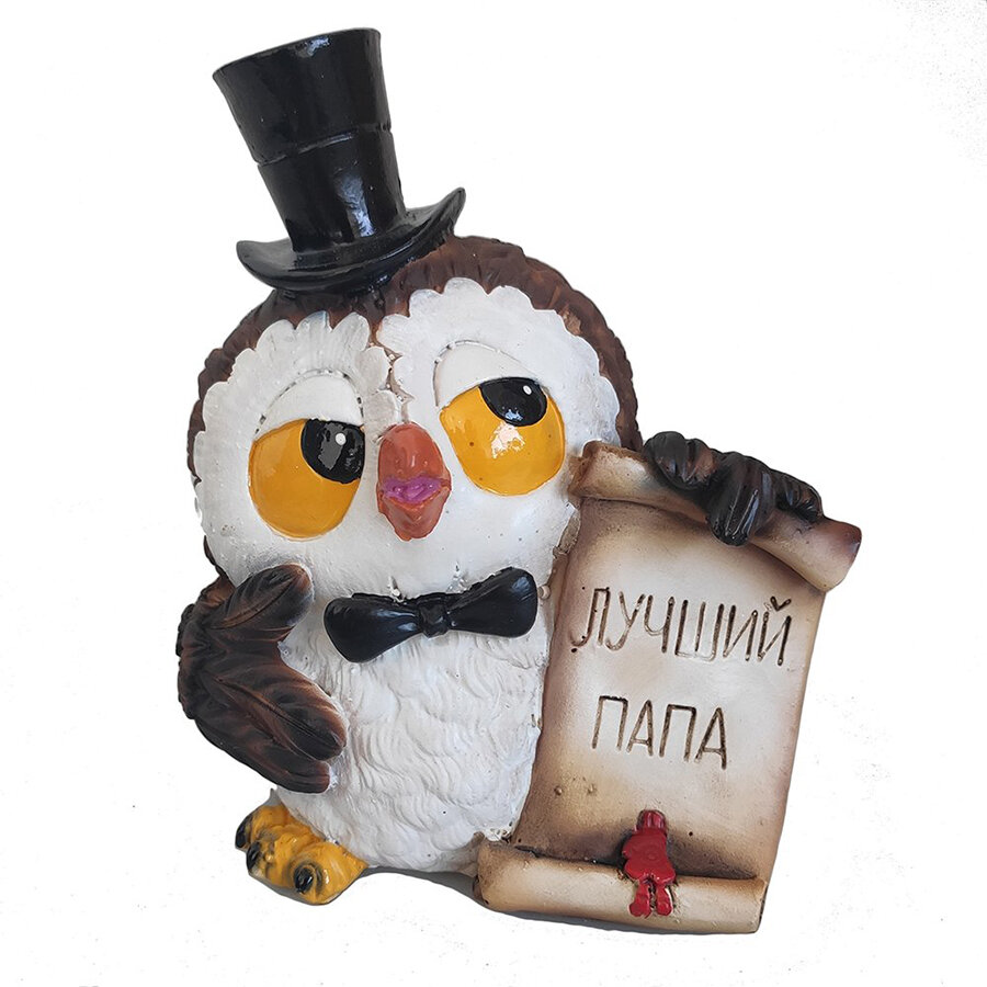 Фигура декоративная Лучший папа! 8*6*7см KSMR-718339/D213